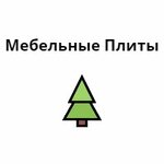 Мебельные Плиты (Orskaya ulitsa No:27Б), mobilya aksesuar ve parçaları  Rostov‑na‑Donu'dan