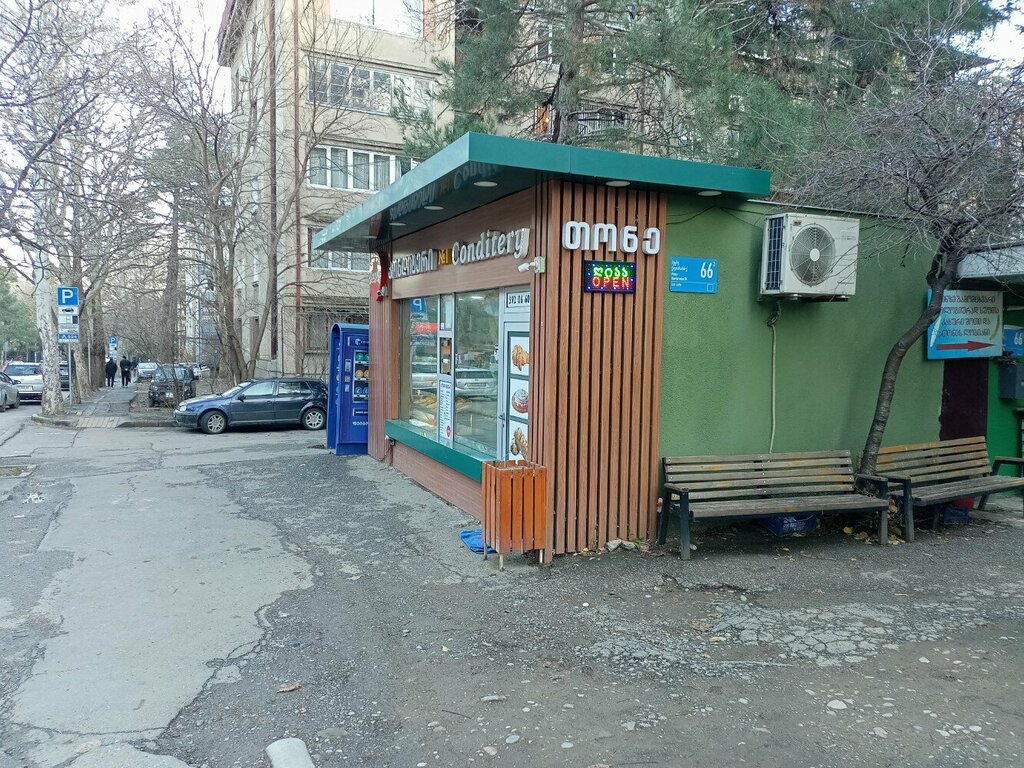 Pasta, şekerleme ve tatlı Conditery № 1, Tiflis, foto