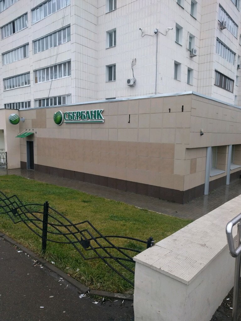 ATM'ler СберБанк, Kazan, foto