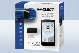 Otomobil servisi Pandora, Almetyevsk (Elmet), foto