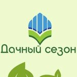 Dachniy sezon (Azina Street No:1литА), sera ekipmanları  Izhevsk'ten