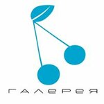 Interyerny salon Galereya (ulitsa Parizhskoy Kommuny No:5), mobilya mağazaları  Krasnoyarsk'tan