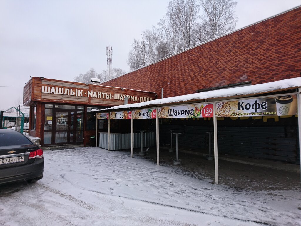 Kafe Berezka, Novosibirsk, foto