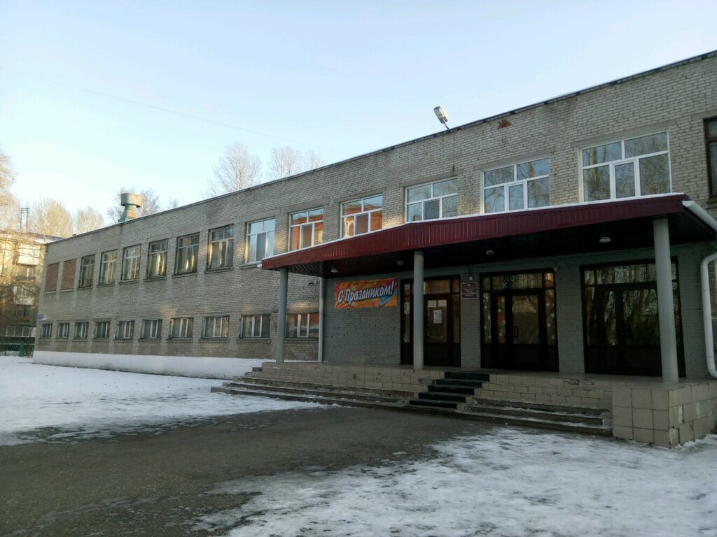 Ortaokul Byudzhetnoye obshcheobrazovatelnoye uchrezhdeniye g. Omska Srednyaya obshcheobrazovatelnaya shkola № 51, Omsk, foto