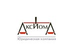 Axioma (Большая Морская улица No:6), hukuk büroları  Sevastopol'dan