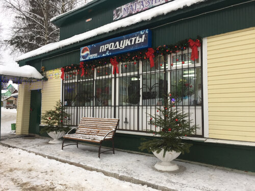 Market Продукты, İvanovskaya oblastı, foto
