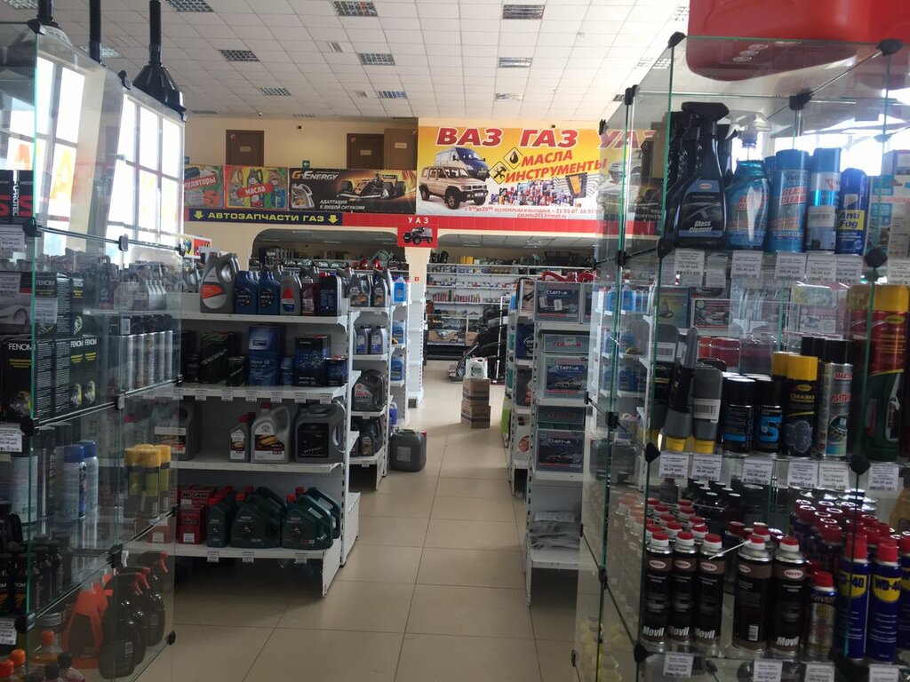 Alışveriş merkezleri Avtomeridian, Nijnevartovsk, foto