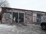 Asgard (ulitsa Maslennikova No:142к2, Omsk), oto yıkama  Omsk'tan