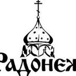Radonezh+ (Frunze Street No:18), seyahat acenteleri  Tolyatti'den (Togliatti'den)