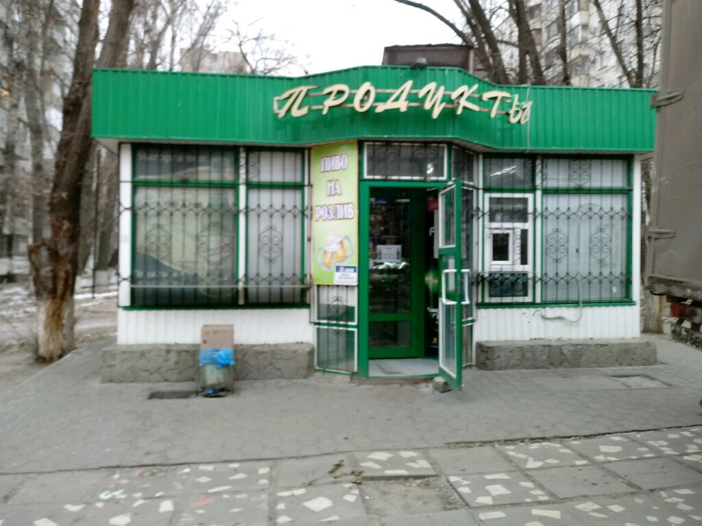 Market Продукты, Volgograd, foto