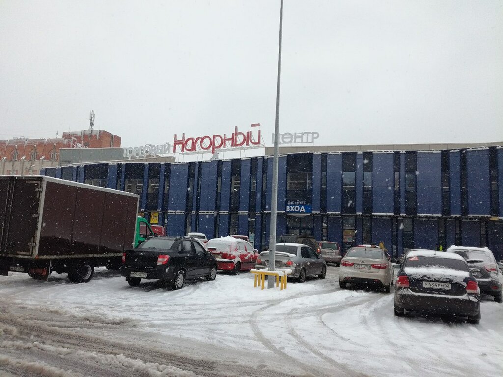 GSM operatörleri t2, Nijni Novgorod, foto