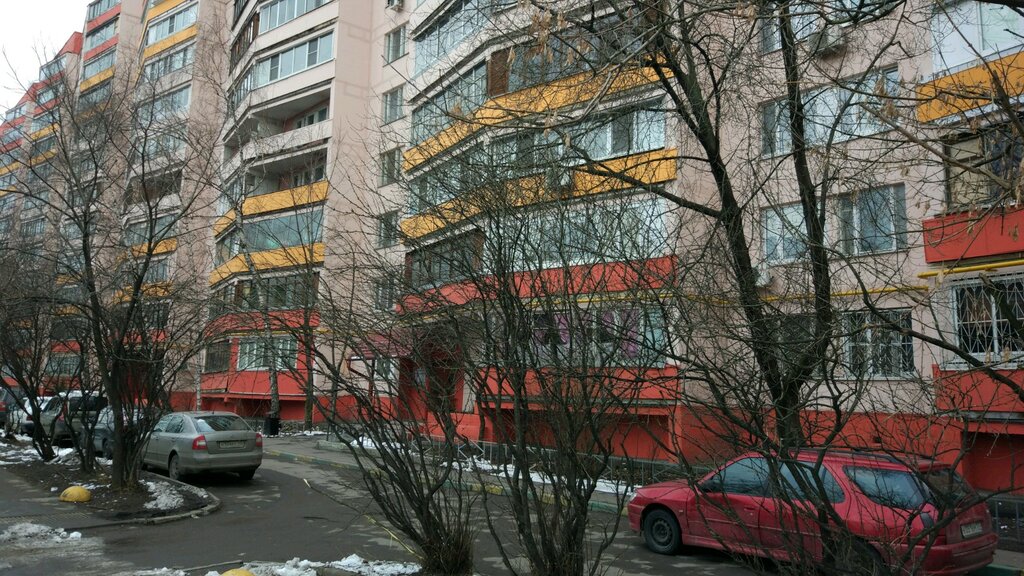 i̇nşaat kooperatifleri ЖСК Перовский-2, Moskova, foto