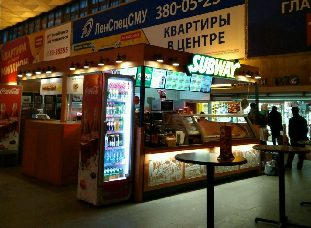 Fast food Subway, Saint‑Petersburg, foto
