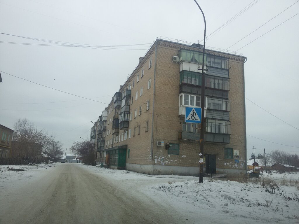 Market Produktovy magazin Sova, Kopeysk, foto