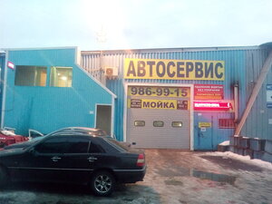 SQ-Service (Salova Street No:68А), otomobil servisi  Saint‑Petersburg'dan