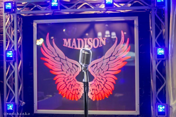 Karaoke kulüpleri Madison, Anapa, foto