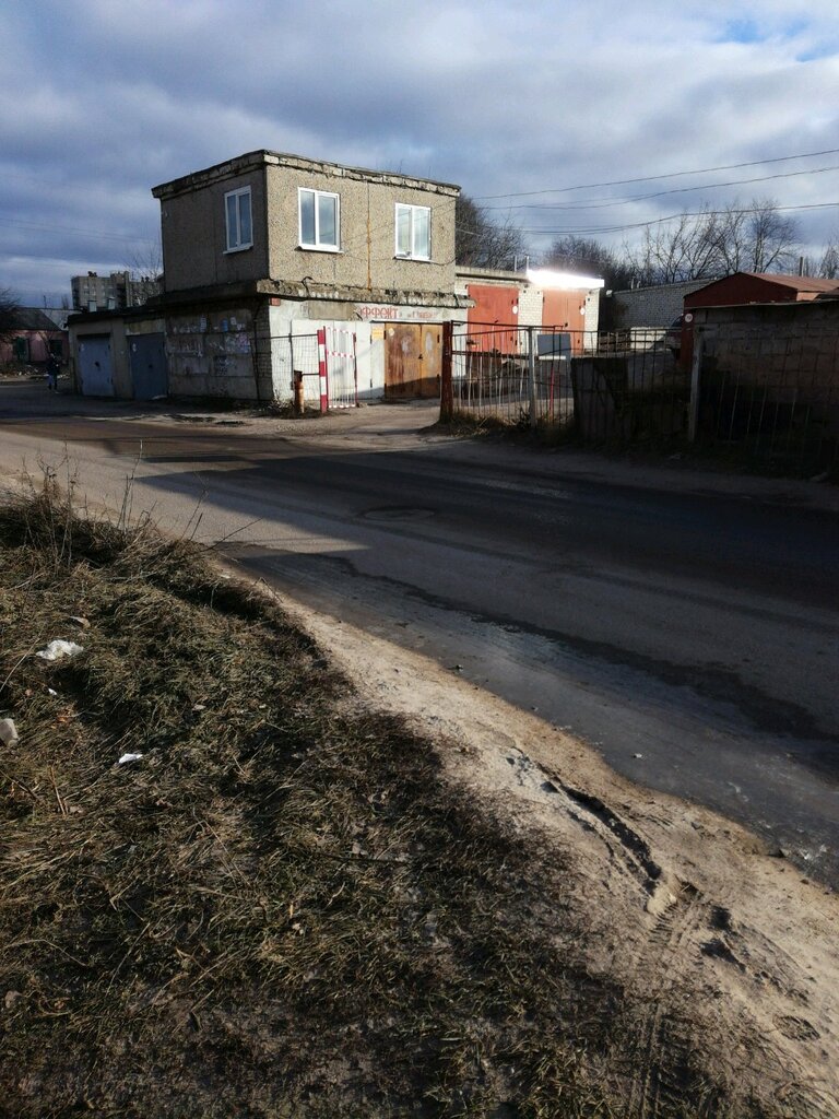 Garajlar Garazhny kooperativ Effekt, Voronej, foto