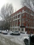 Ннпцто (Chernorechenskaya Street No:50), besin takviyesi, aktariye  Samara'dan