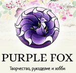 Purple Fox (Velyka Vasylkivska Street No:80), hobi, elişi için ürünler  Kiev'den
