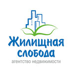 Real estate agency Zhilishhnaja sboboda (Svobody Street No:13А), emlak ofisi  Yaroslavl'dan