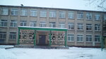 Shkola № 1 (ulitsa Lenina No:5А), ortaokul  Nevel'den