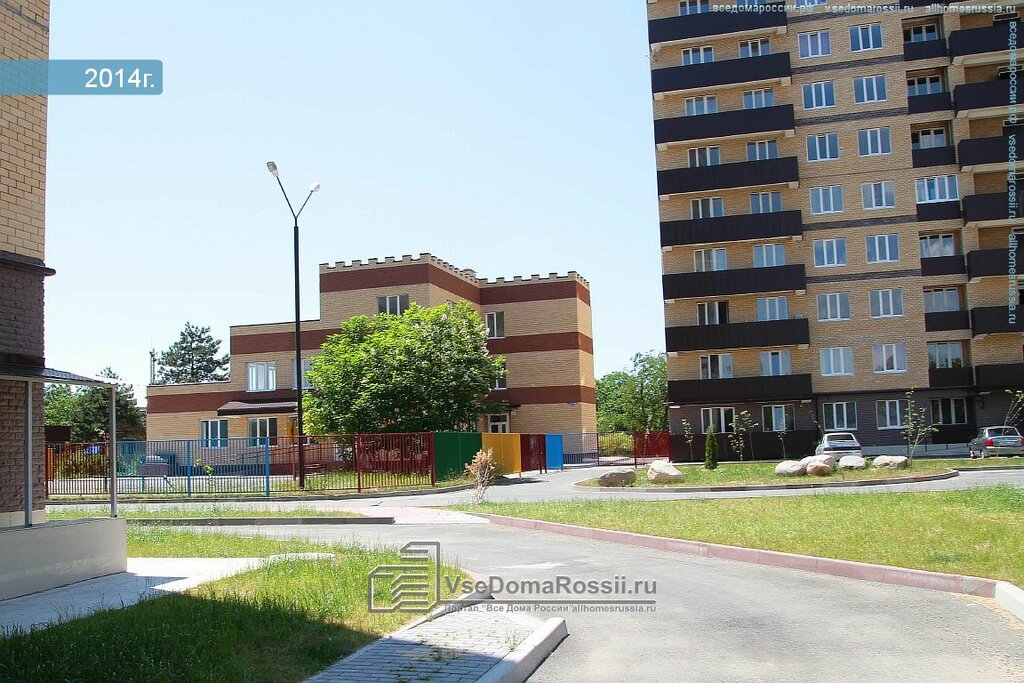 Anaokulları Det/Sad № 14, Skazka, MKDOU, Pyatigorsk, foto