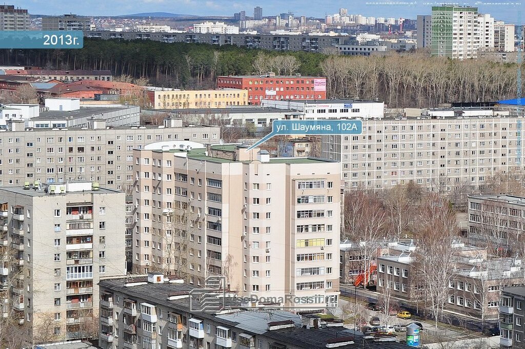 Bina, site yönetimi ТСЖ Шаумяна 102а, Yekaterinburg, foto