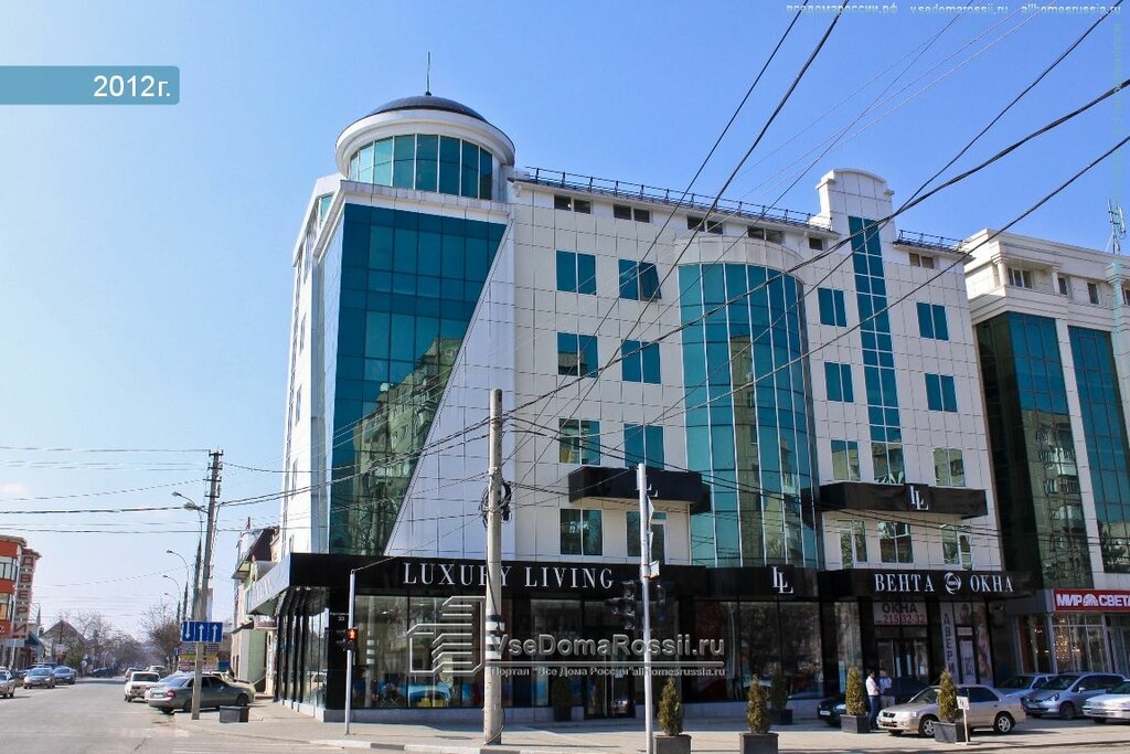 Gazete ve dergiler Yapokupayu, Krasnodar, foto