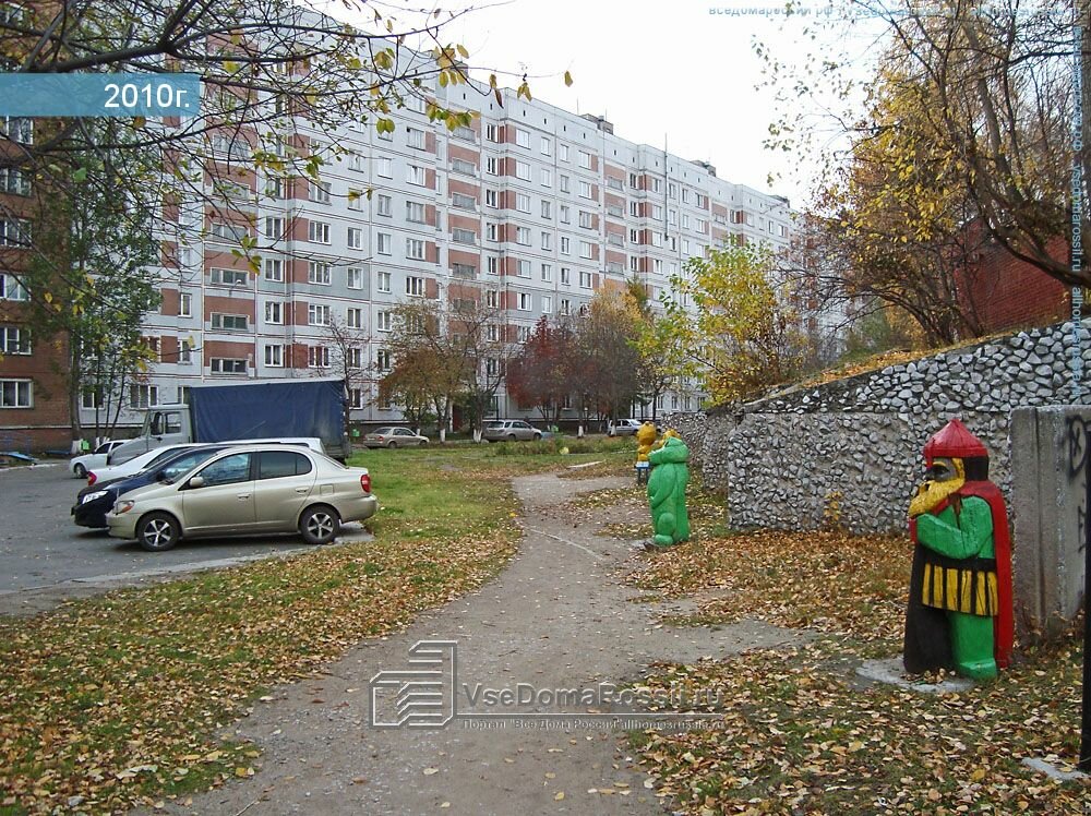 Anıt, heykel И.В. Курчатов, Novosibirsk, foto