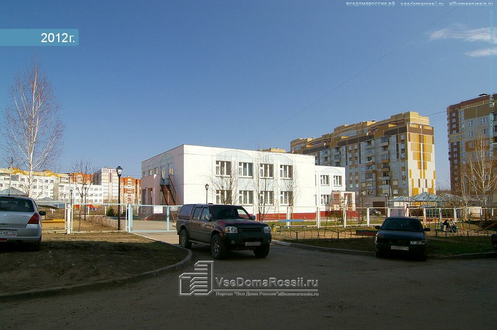 Anaokulları Kindergarten № 180 Lukomorye, Kazan, foto