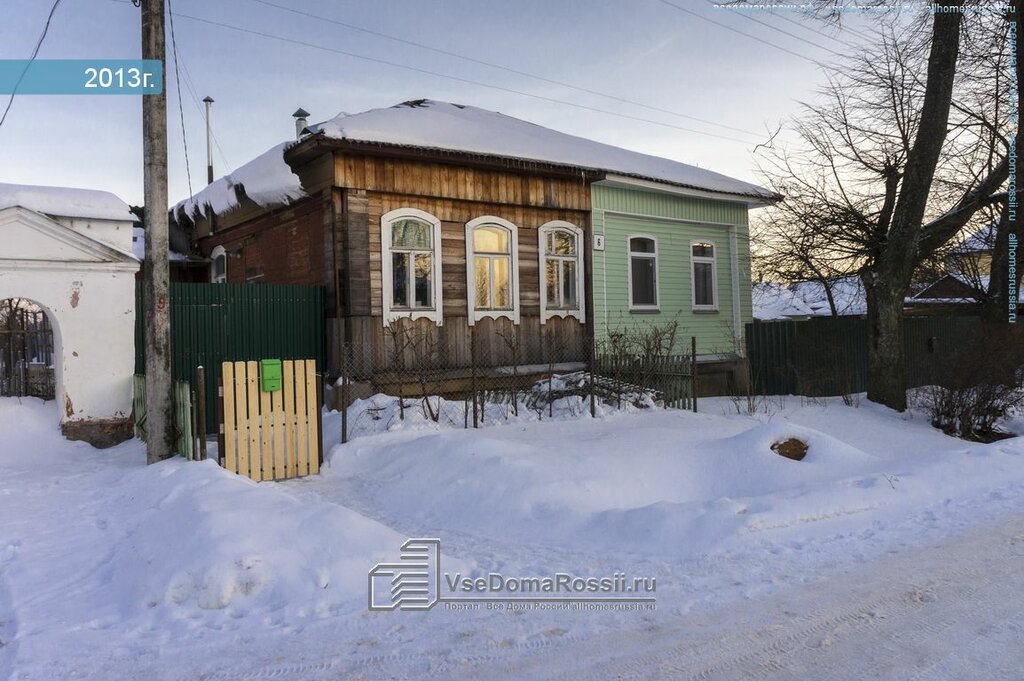 Turistik yerler Церковная ограда, Mojaysk, foto