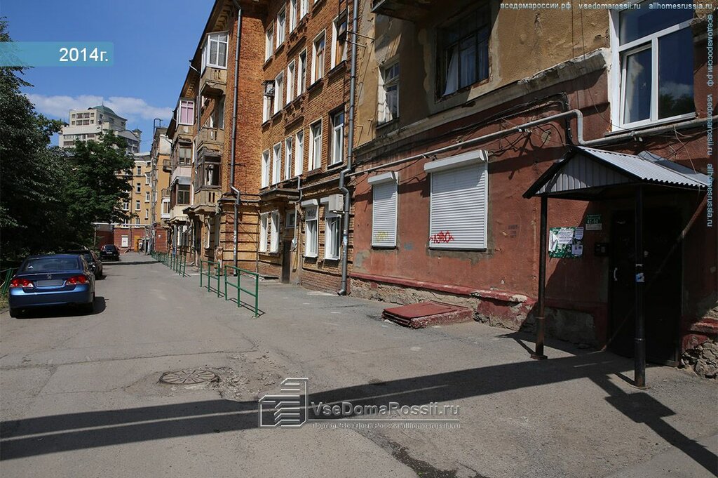 Dijital baskı Kholst42, Kemerovo, foto