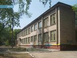 Kindergarten № 255 (Gagarina Street No:131), anaokulları  Samara'dan