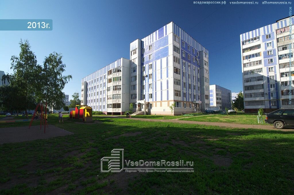 Enerji firmaları Tatenergosbyt, Nijnekamsk (Tüben Kama), foto