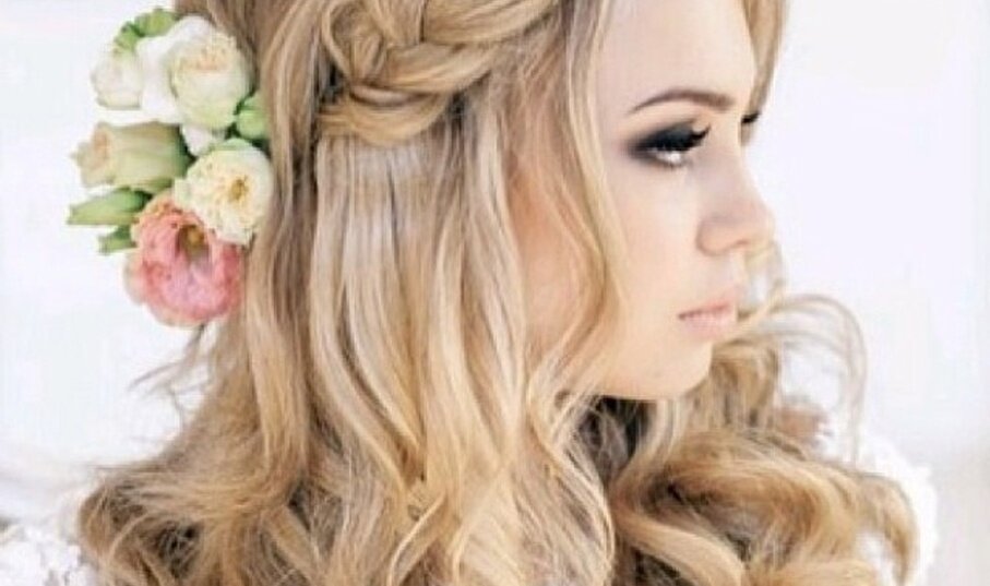 Kuaförler Sibirsky tsiryulnik, Omsk, foto