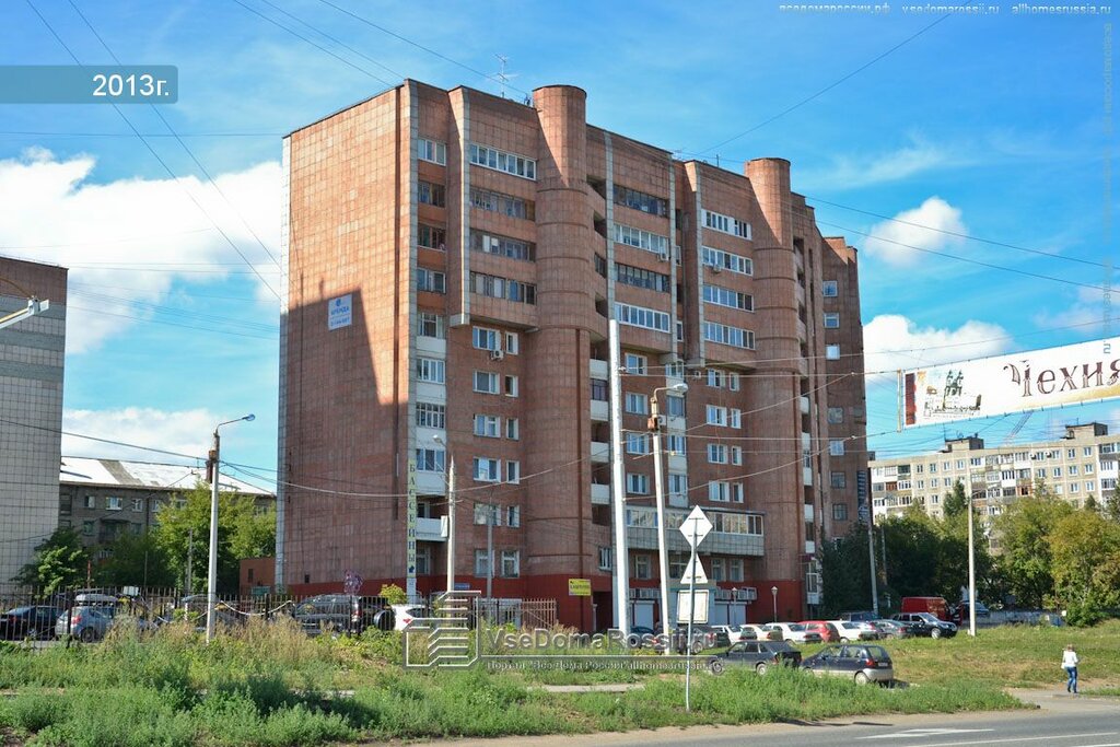 Çilingirler Sluzhba vskrytiya zamkov, Perm, foto