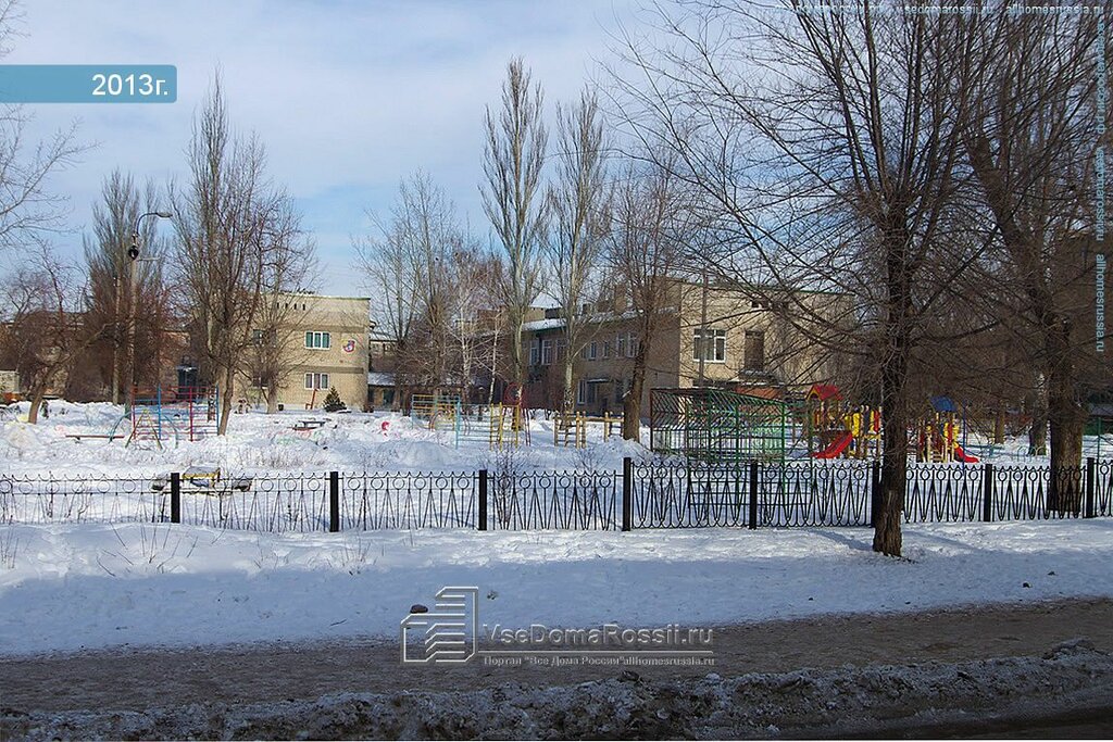 Anaokulları Detsky sad Tsentr korrektsii i razvitiya detey, Novokuybyşevsk, foto
