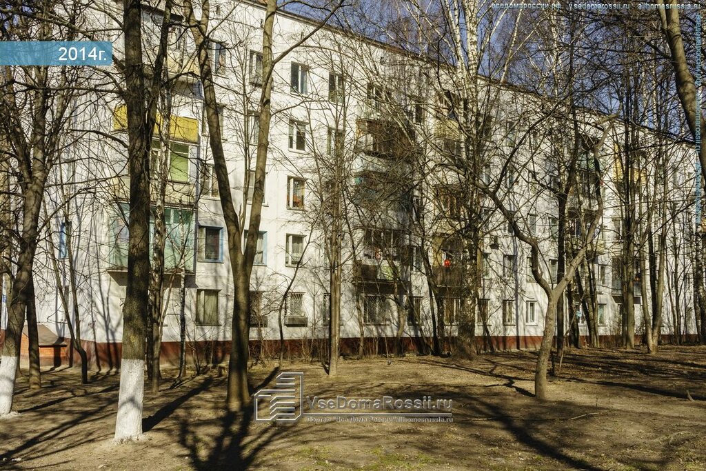 i̇nşaat kooperatifleri ZhSK Molodezhny, Vidnoye, foto