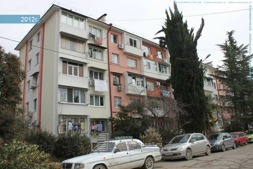 Avukatlar Khostinsky filial goroda Sochi Krasnodarskoy krayevoy kollegii advokatov, Soçi, foto