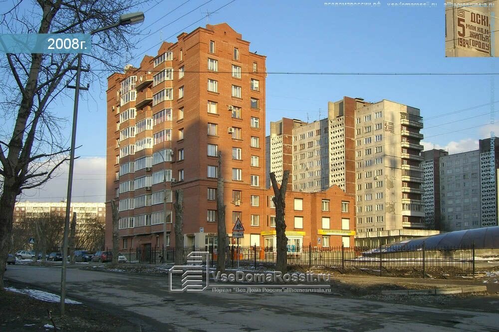 Çöp alanları Trash and garbage disposal area, Novosibirsk, foto