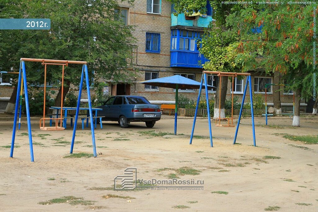 Çöp alanları Trash and garbage disposal area, Volgograd, foto