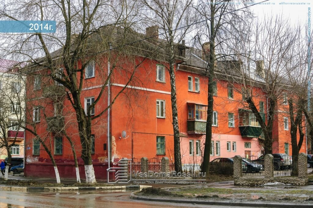 Isıtma sistemleri ve ekipmanları Varem Ist, Podolsk, foto