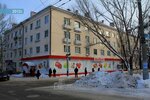 Улица Загороднева (ulitsa imeni M.V. Lomonosova No:13), toplu taşıma durağı  Saratov'dan