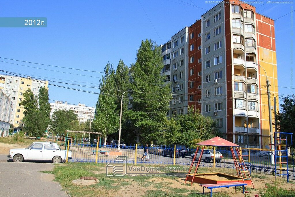 Çöp alanları Trash and garbage disposal area, Volgograd, foto
