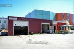 Автомойка (Dokuchaeva Street No:52А), oto yıkama  Perm'den