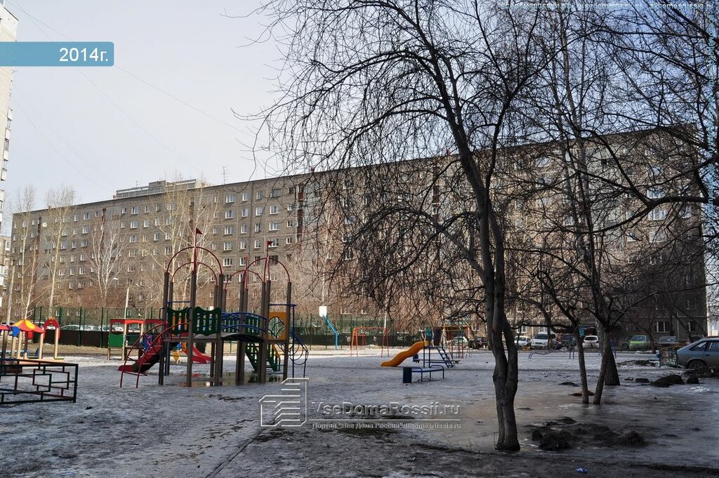 Konut servisleri kuruluşları ZhK Lesnoy, Yekaterinburg, foto