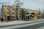 Vegas (Novobulvarnaya Street No:42Б), açıkhava reklamcılığı  Çita'dan