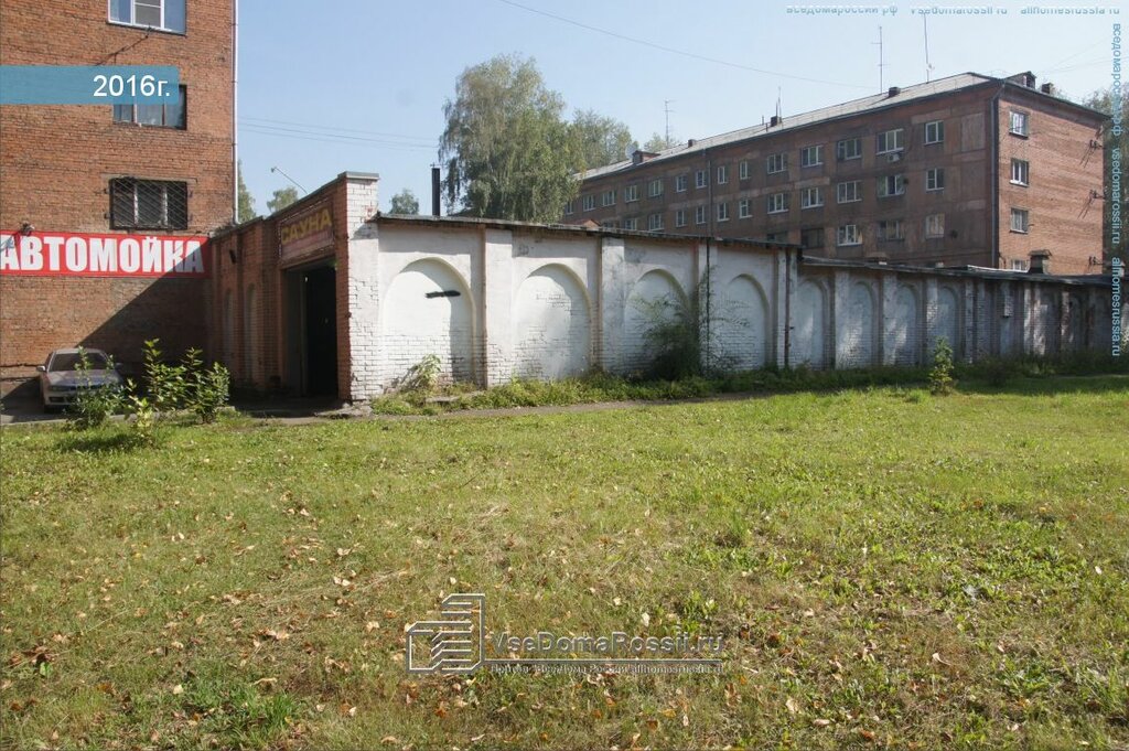 Konut servisleri kuruluşları Управляющая компания Пионер, Novokuznetsk, foto