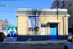Sports ground (1-y Sokolovogorskiy proyezd No:1А), spor alanı  Saratov'dan