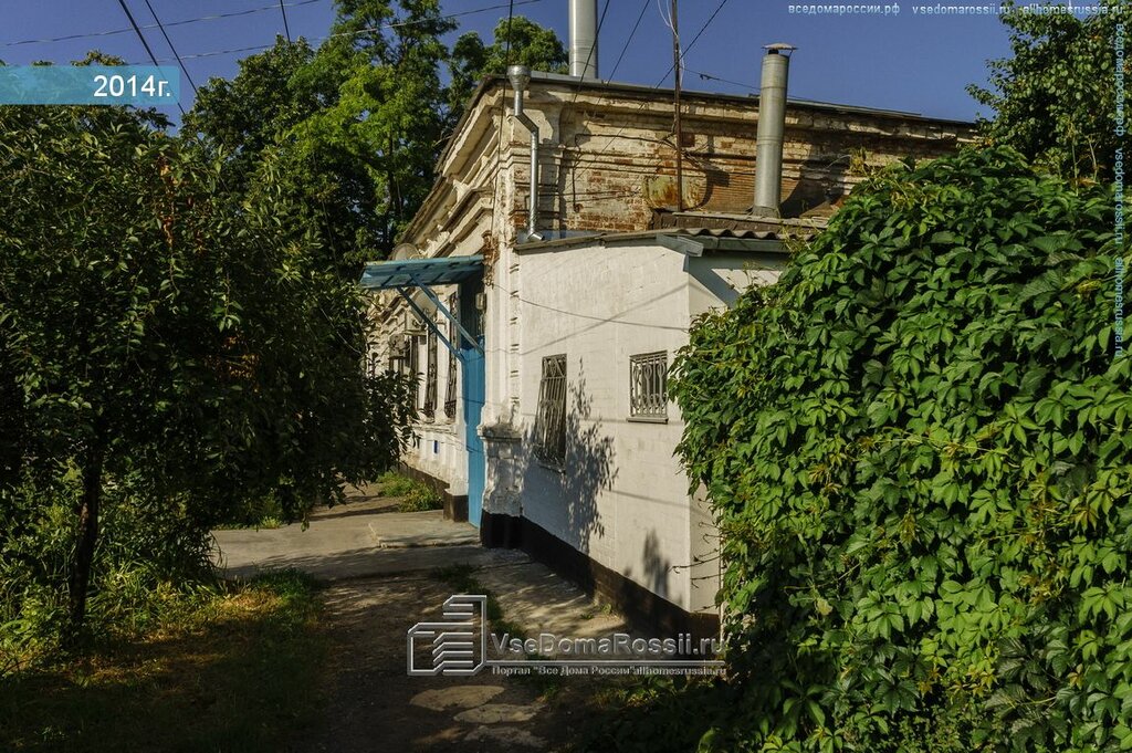 i̇tfaiye Pozharnaya okhrana, Taganrog, foto